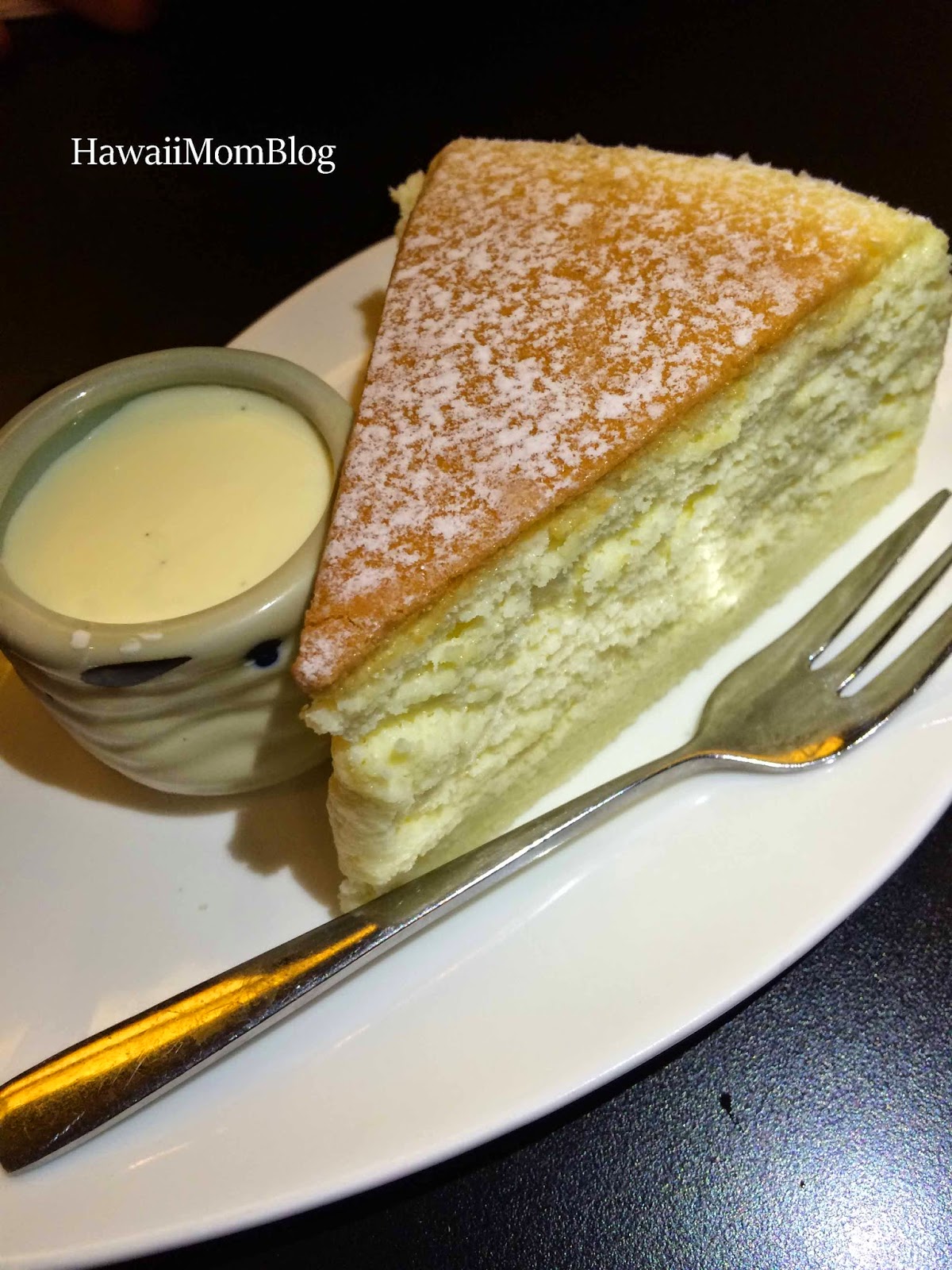 Hawaii Mom Blog: Panya Bistro at Hokua