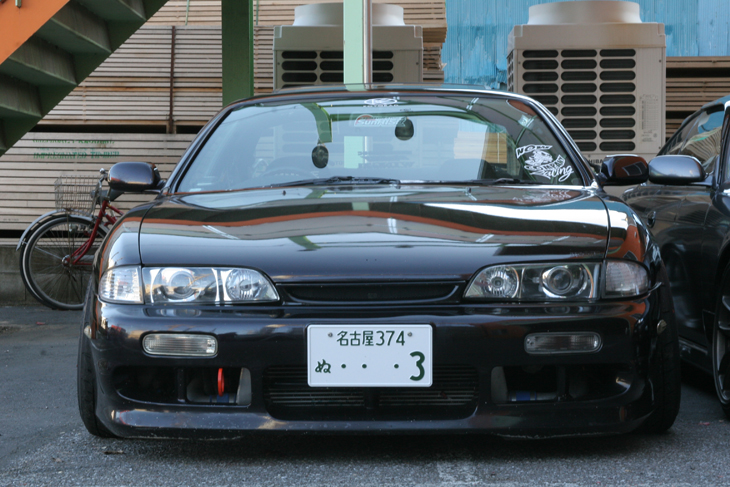 SLIDE//EFFECT: Team Zoom Up S14 Zenki Dump