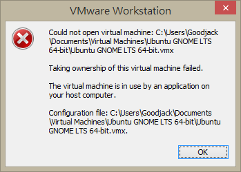 [筆記] VMware 出現 This virtual machine appears to be in use. 的解決方法 | 小克's 部落格
