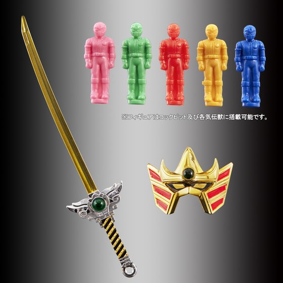 Super Sentai Artisan DX Gosei Gattai Dairenoh Official Images - JEFusion