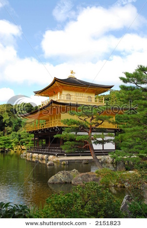 Famous World: Famous Japanese Landmarks