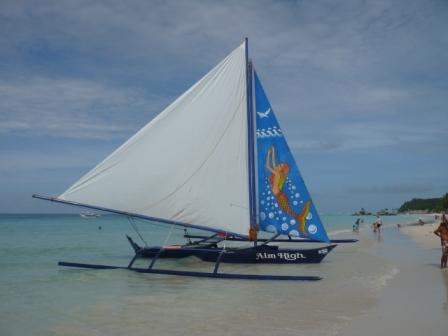 BORACAY ADVENTURE: GENERAL INFORMATION