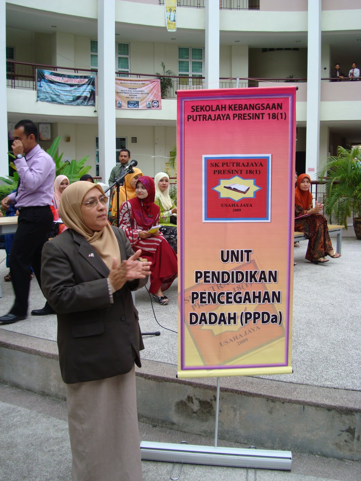 SKPP 18 (1): Pelancaran Bulan PPDA SKPP 18 (1)