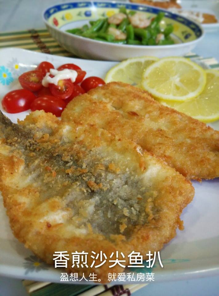 盈想人生。就爱私房菜: ♡香煎沙尖鱼扒 Fried Sand Borer Fish Chop♡