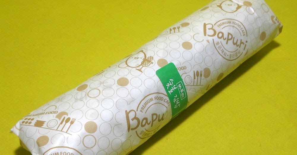 badaro...: 바푸리(Bapuri), 분식의 고급화? 고가화?.. 김밥, 떡볶기를 먹어봄~