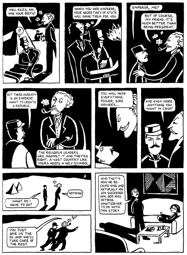 Read Persepolis 1, Section 3: Water Cell, Page 19
