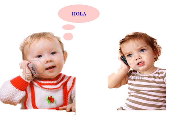 Yuri Vega Goicochea: GIF ANIMADOS