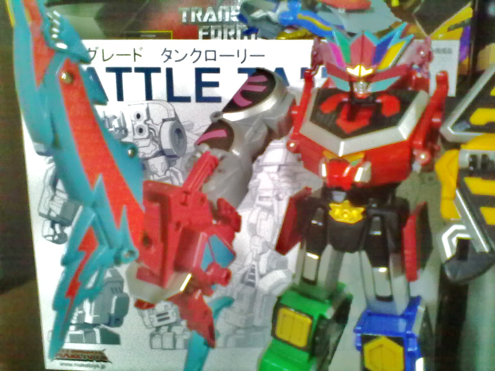 KINGKAIJU138: Power Rangers Samurai Shark zord