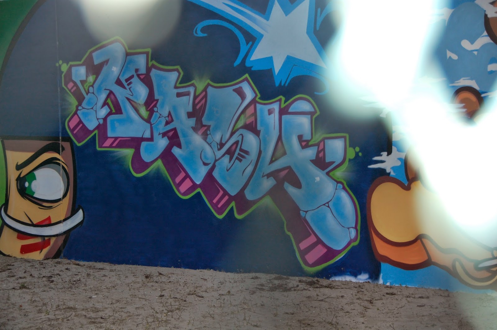 Graffiti Amsterdam: Kash