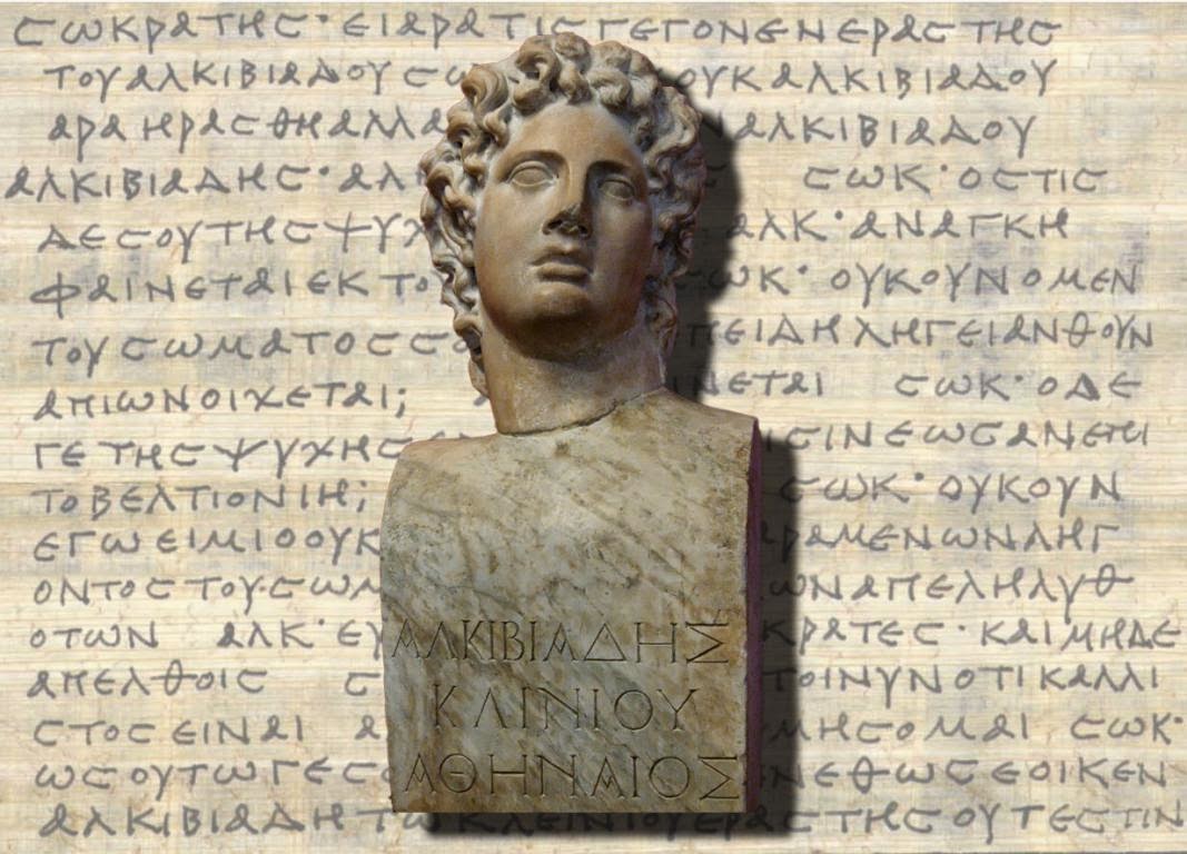 A PIE DE CLÁSICO: Alcibíades o la ambición