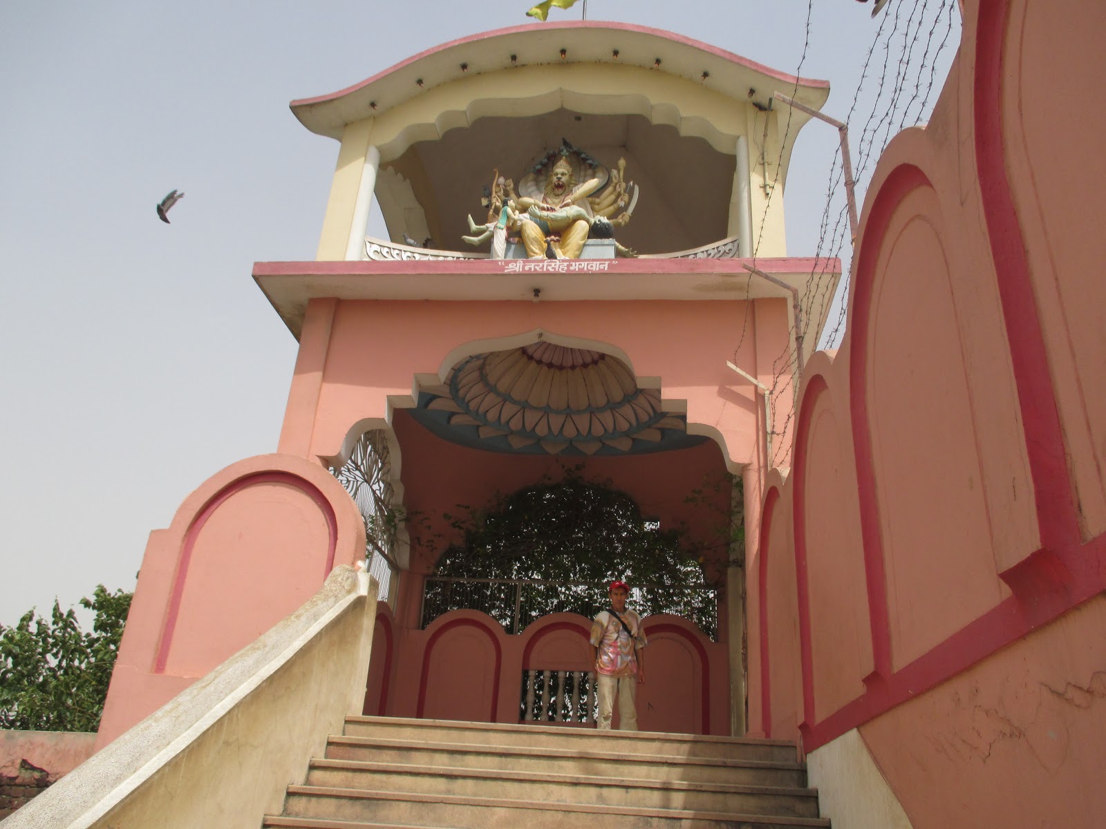 Durvasa Muni Ashram