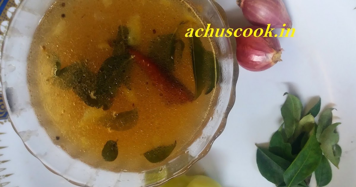 Pulinkari/ Puli curry ~ Achus Cook