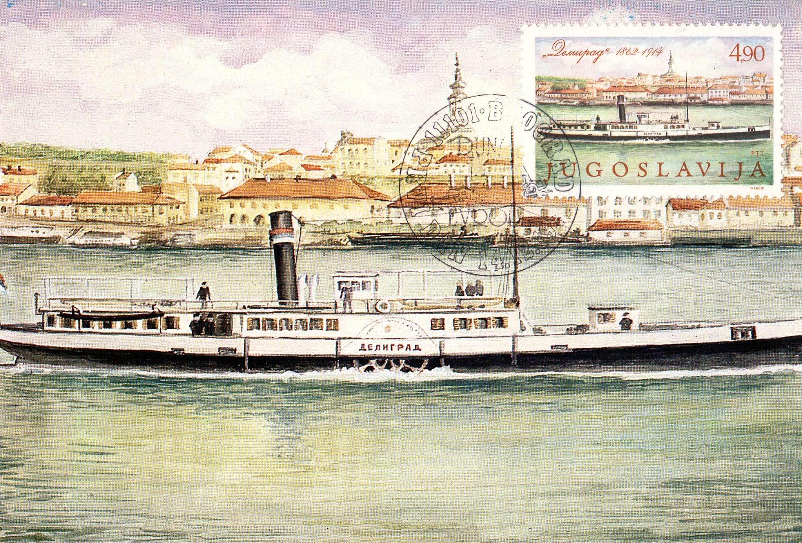 PoSeWe - Maritime Bilder: Seitenraddampfer "Deligrad"