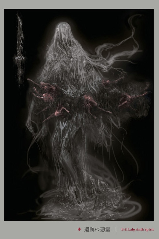 Evil Labyrinth Spirit | Bloodborne Wiki