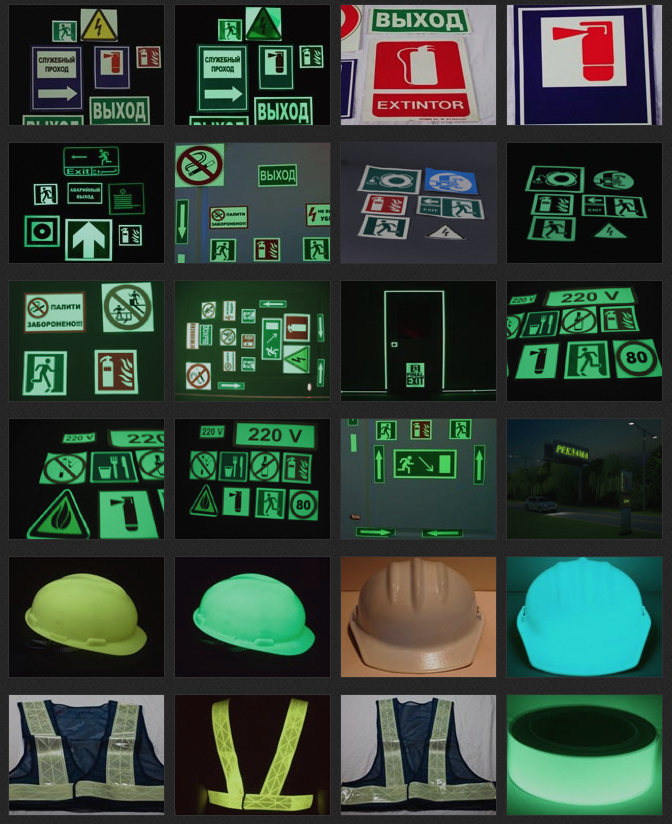 Ben Mckenna Design Context: Luminous paint