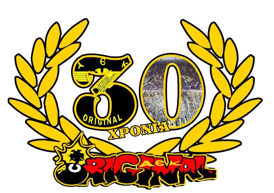 oRiginal21 Ν.Φιλαδέλφεια club: Original 21