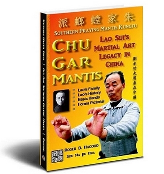 RDH – Lao Sui Clan – New Chu Gar School | Hakka Mantis Courses