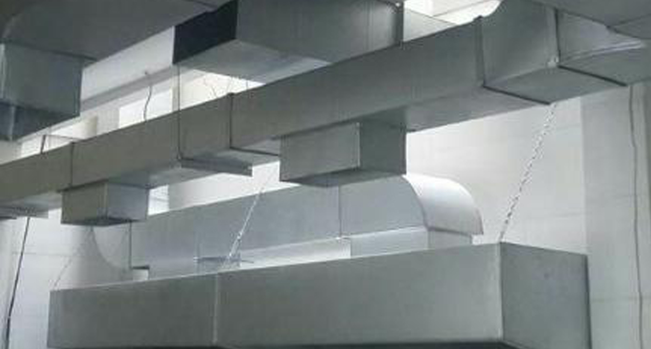 DUCTING & CENTRAL GAS ~ 99 KITCHEN EQUIPMENT