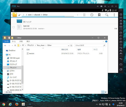 Windows10上で「MapFan 2015（無償版）」を起動-おっさんの覚え書き