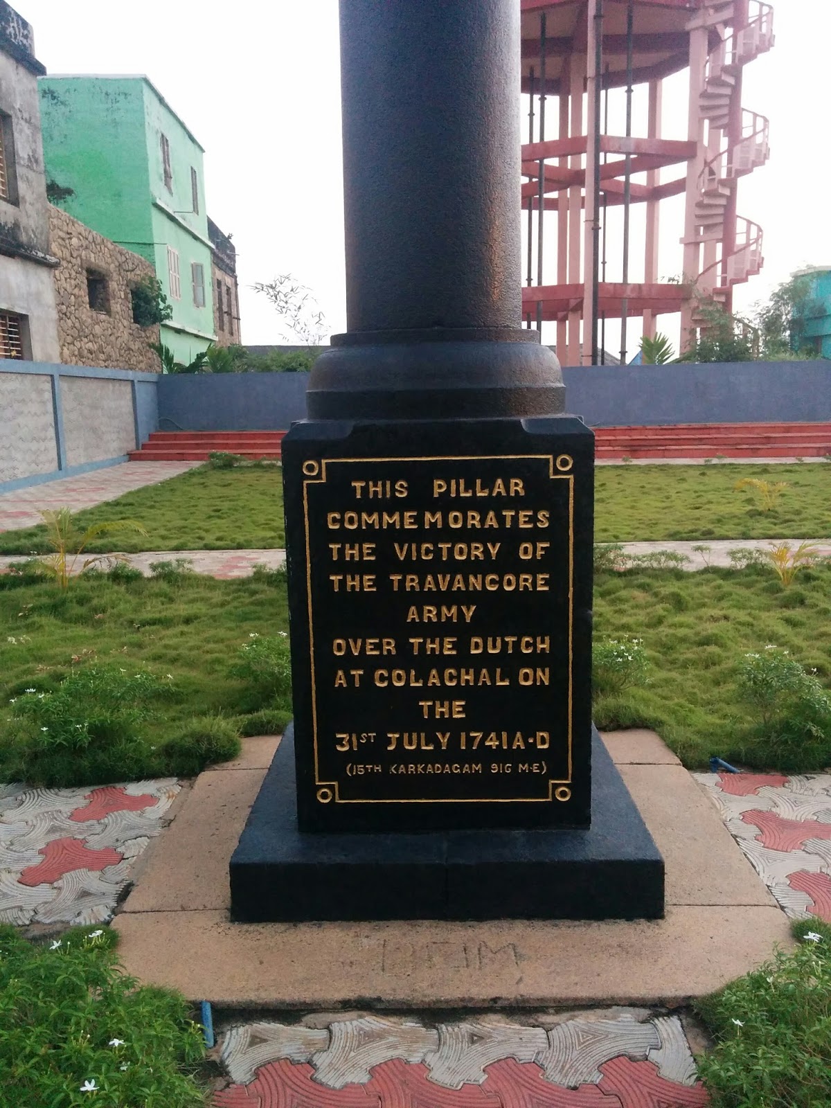 Rungs of the air: The Big Captain of Colachel