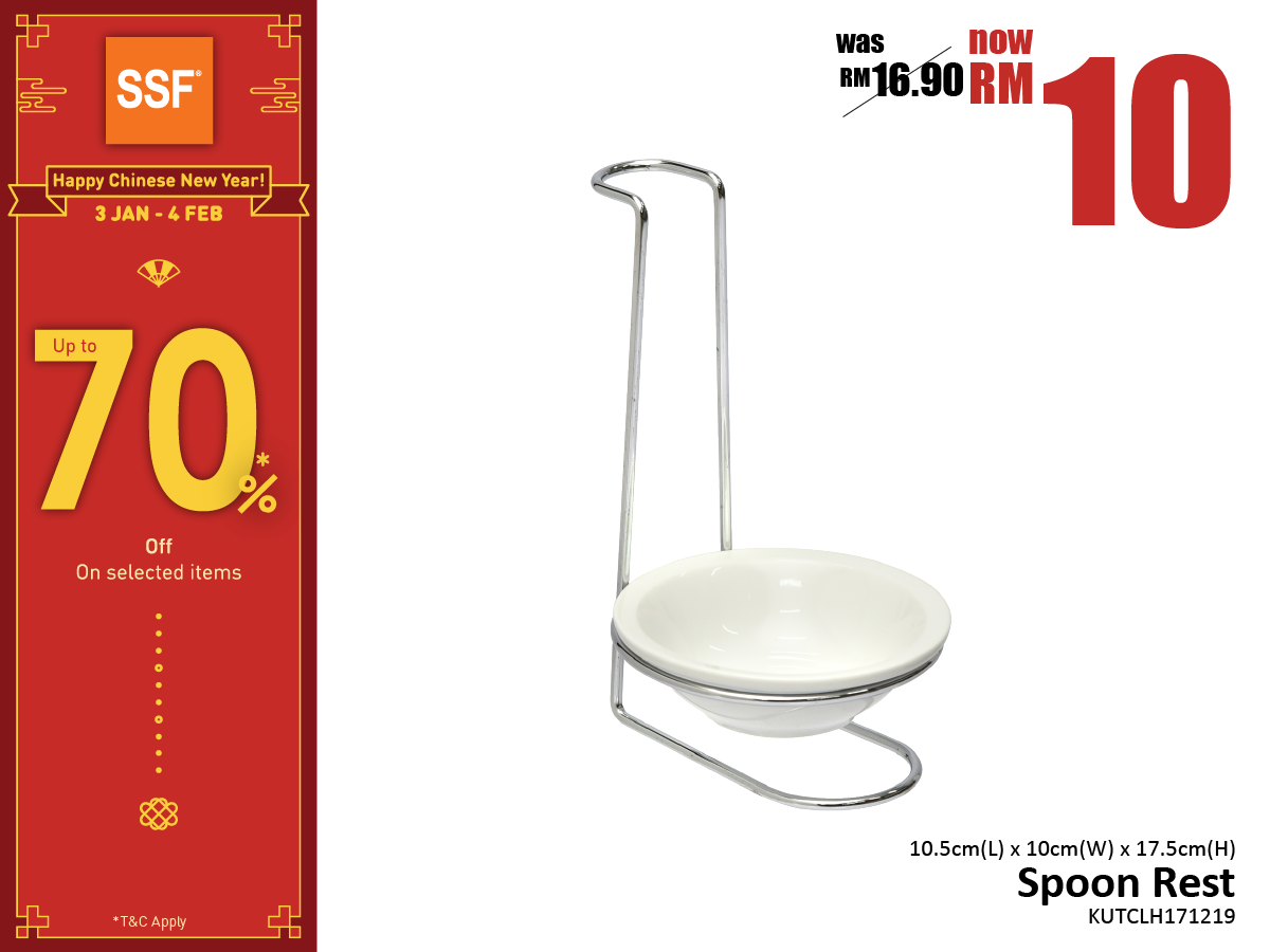 SSF 除旧迎新新春优惠大促销来了！ 特选产品优惠折扣高达70%！ - JBeeLives 优惠街 / Johor JB Lives 柔佛新山 ...