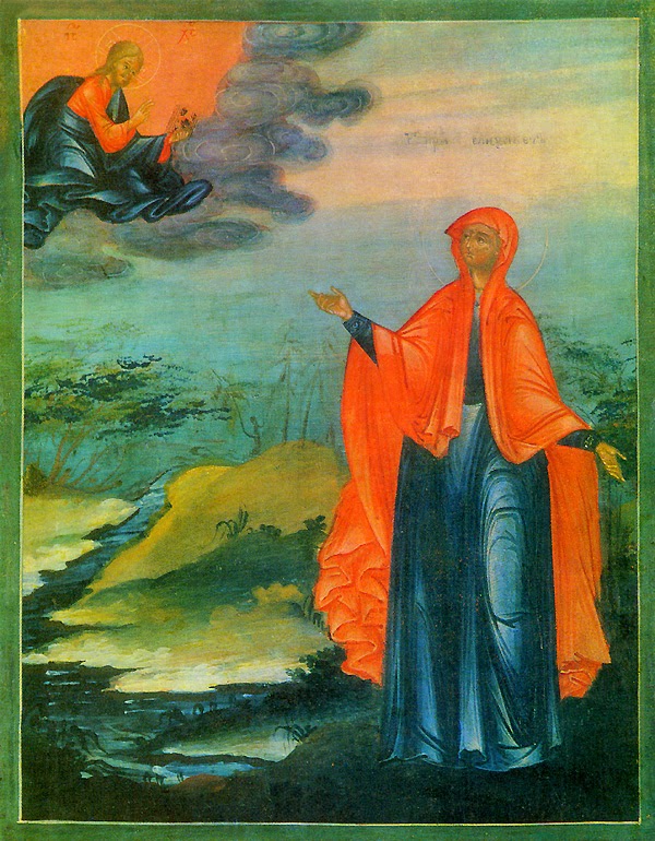 ORTHODOX CHRISTIANITY THEN AND NOW: Saint Elizabeth the Wonderworker of ...