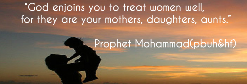 Daily Hadees Sharif, Hadees Nabvi and Islamic Knowledge : Women.......