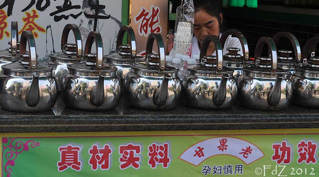 View thru My Global Lens: April 2012