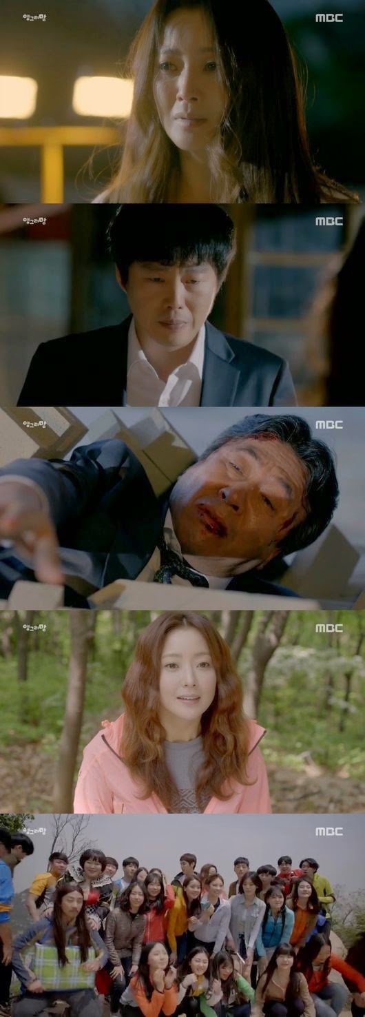 TV: [Spoilers!!!] Angry Mom (Finale)