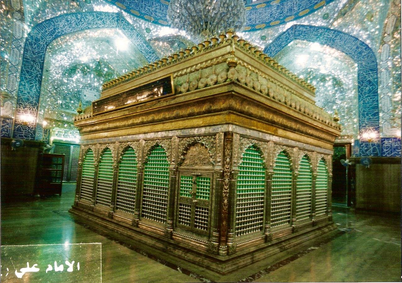 Photo Gallery 110: Najaf : Ali ibn Abi Talib 7