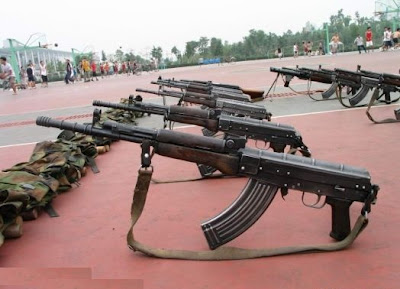 welcome to the world of weapons: Type 81 squad machine gun