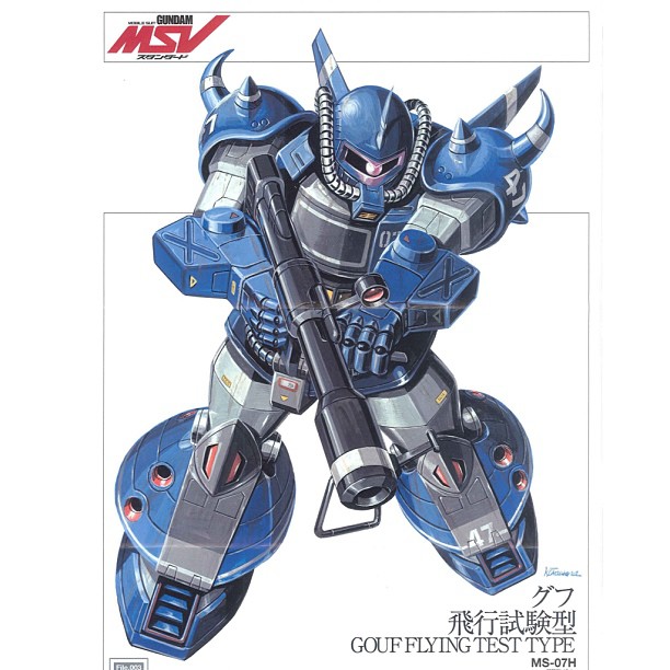 GUNDAM GUY: Mobile Suit Gundam MSV [Mobile Suit Variations] - Image ...