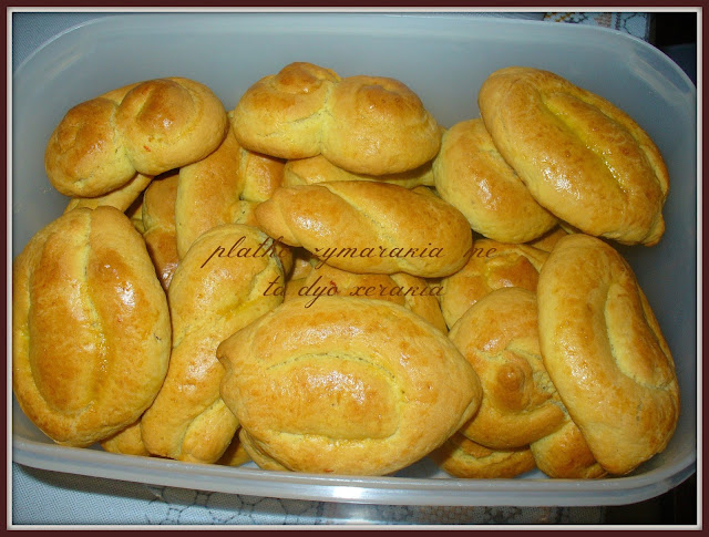 ΠΛΑΘΩ ΖΥΜΑΡΑΚΙΑ ΜΕ ΤΑ ΔΥΟ ΧΕΡΑΚΙΑ ..: ΠΑΣΧΑΛΙΝΑ ΚΟΥΛΟΥΡΑΚΙΑ ΤΗΣ ΜΑΜΑΣ ΜΟΥ