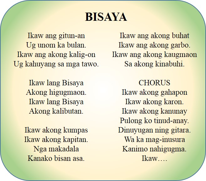 COLUMBAN LAY MISSIONARIES - PHILIPPINES