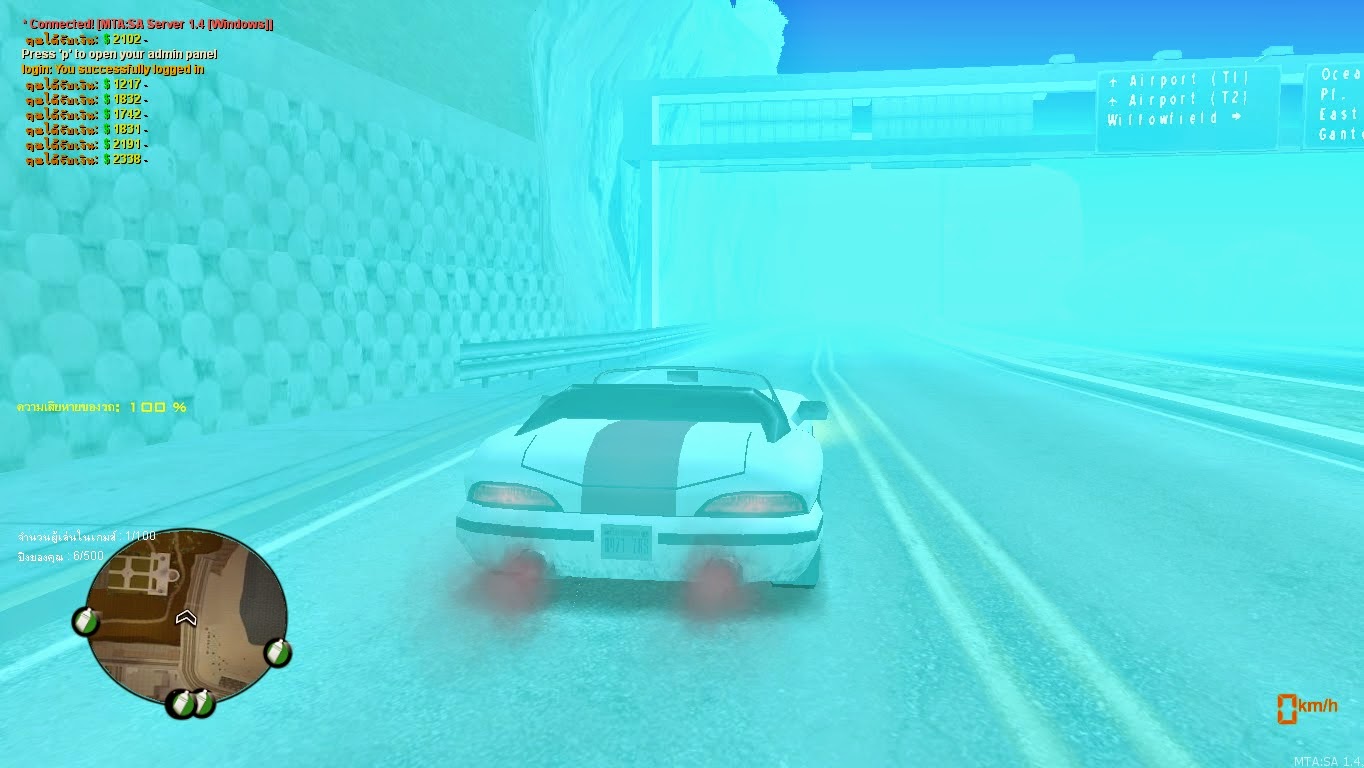 Speed car - Free Scripts Mta