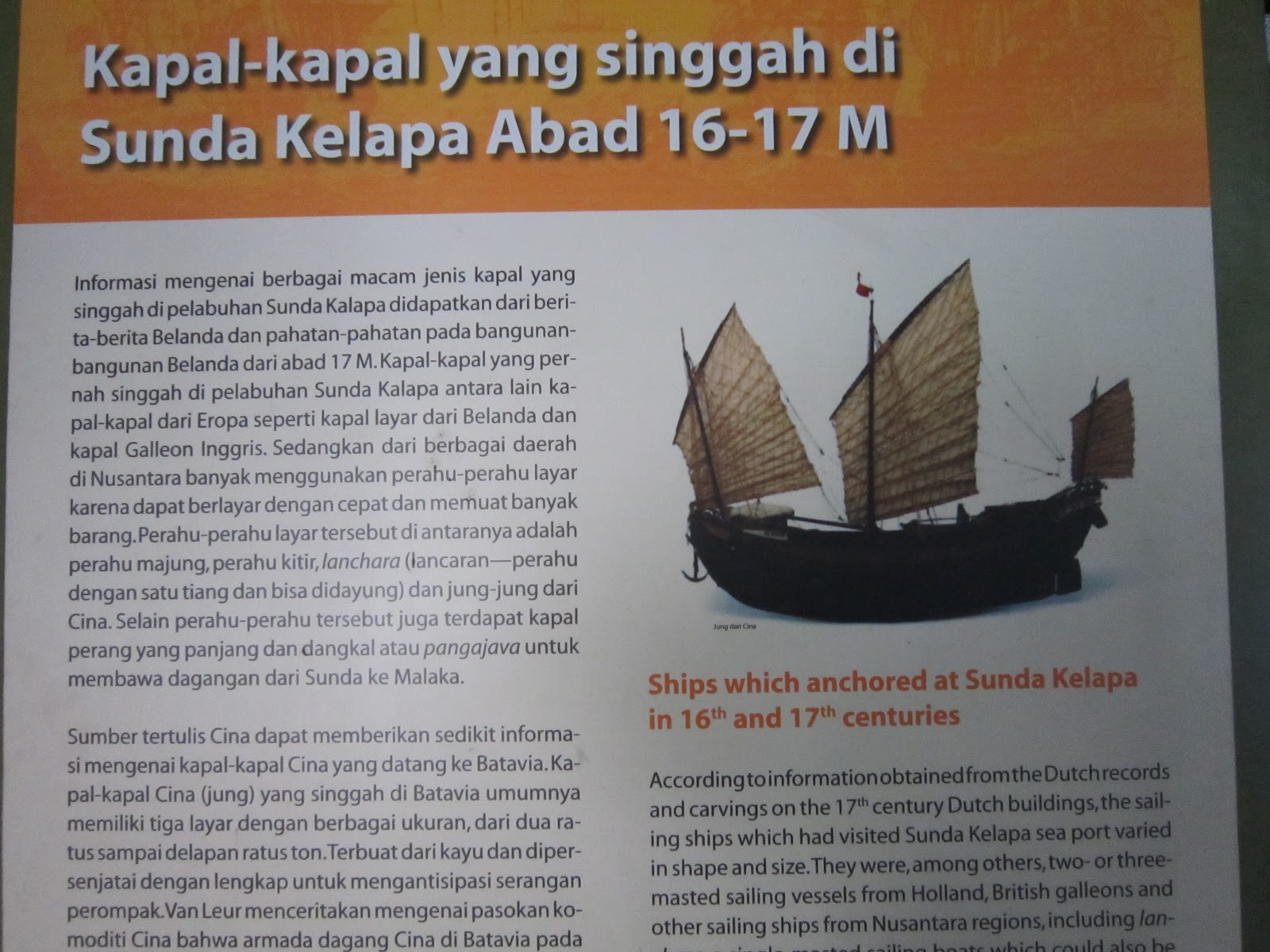 Sejarah Indonesia UJP 2012: Sejarah Kapal-kapal yang singgah di sunda ...