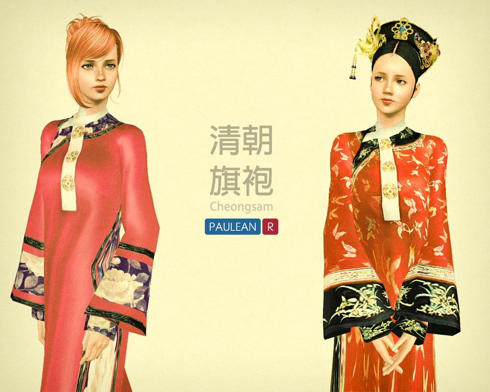 My Sims 3 Blog: Qing Dynasty Cheongsam by PauleanR