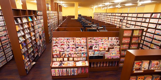 Yusuke Japan Blog: Have you been to manga café in Japan?