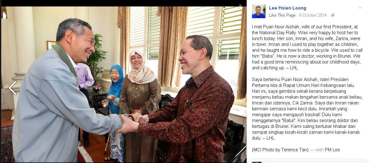 262 Banda Hilir: Tun Haji Yusof bin Ishak (1910-1970)