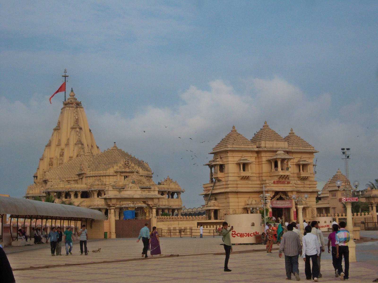 Somnath Mahadev Jyotirling Temple in Somnath Gujarat -Among One of 12 ...