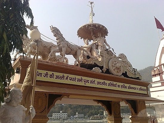 Indian Templea: Lord Shiva-Rishikesh