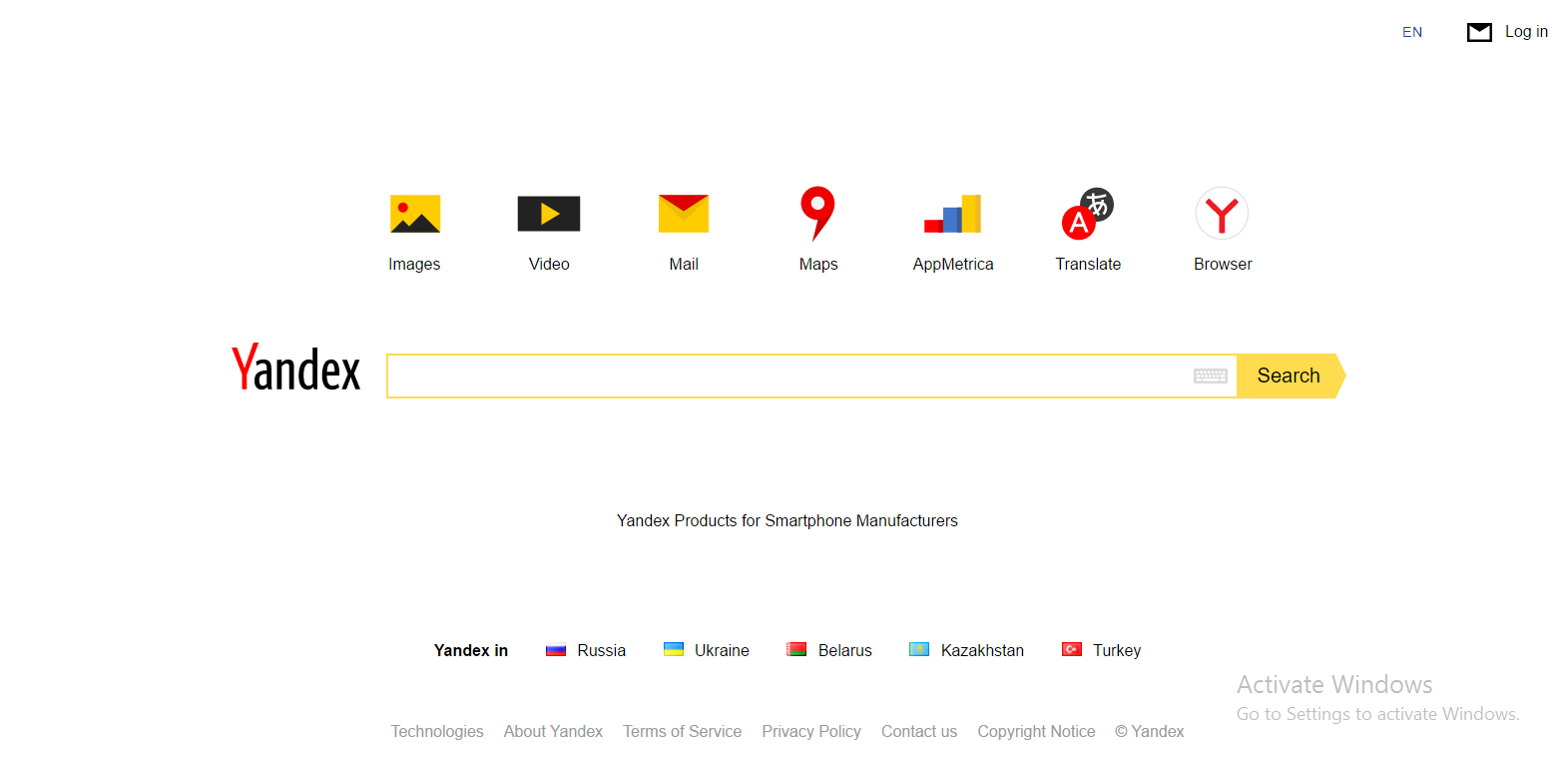 Top 10 Search Engine That you want to Know