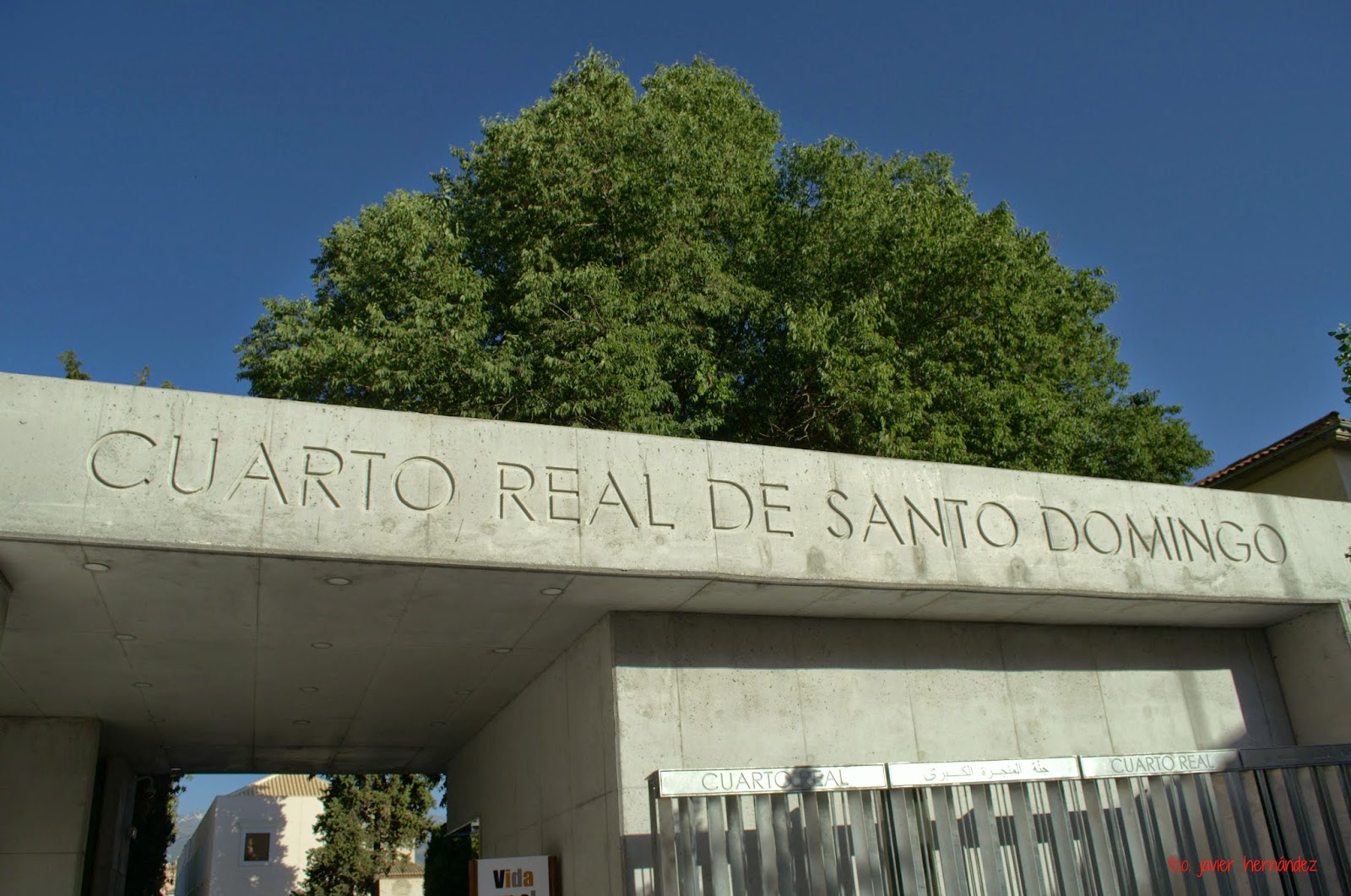 Lugares de Granada con encanto. : Cuarto Real de Santo Domingo.