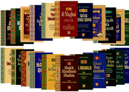 Kitab Tafsir Yang Memiliki Judul: Jawahir, Tibyan, Bayan, Burhan dan Ijaz