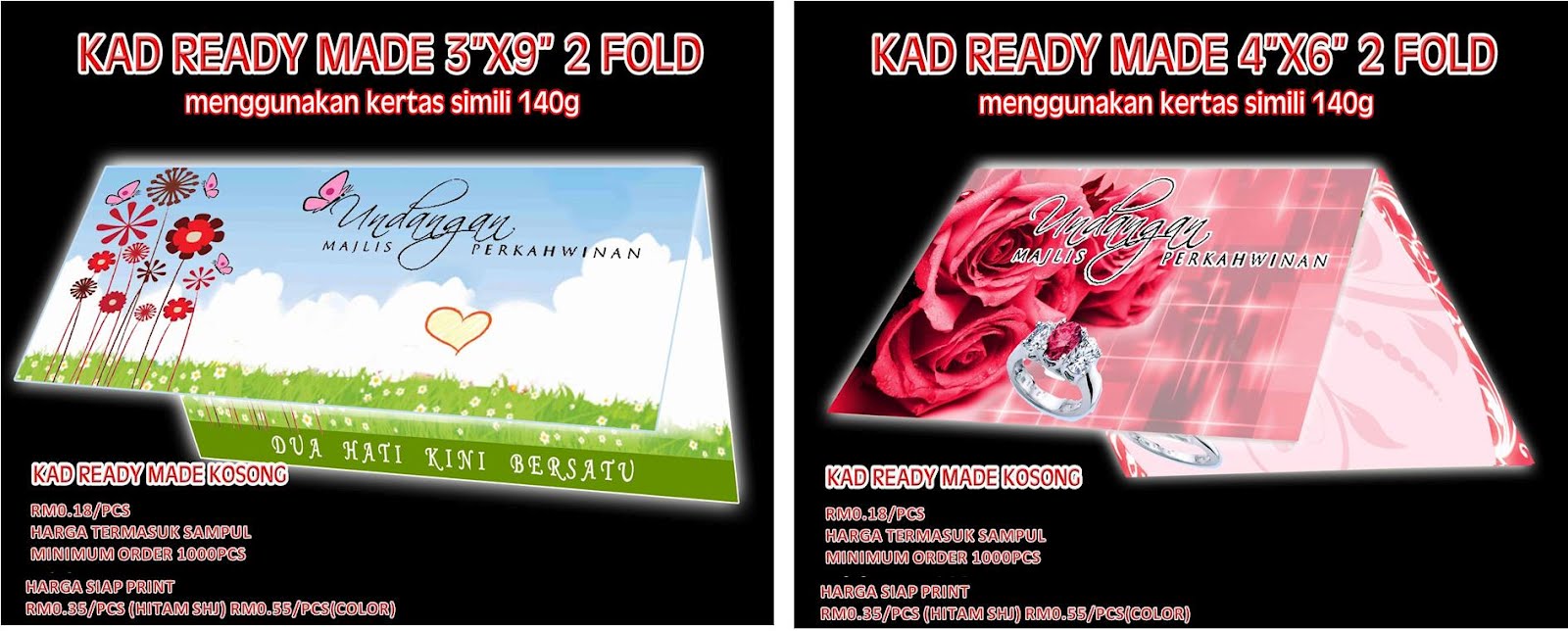 Koleksi kad kahwin dan cenderahati: kad design baru