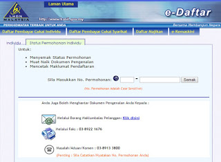 7个步骤简单完成报税