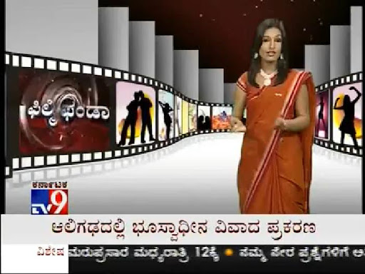Wikipedia of Indian media: Beautiful News presenter of TV9 telgu , Sneha