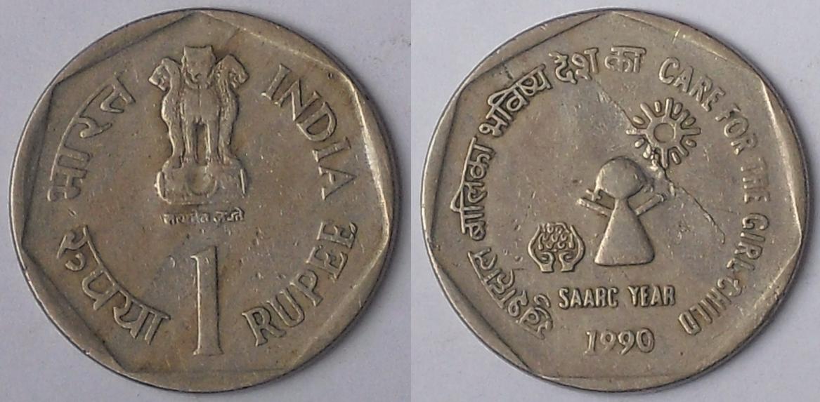 Amazing Paper Note & Coins Collection: India Republic : One Rupee Rare ...
