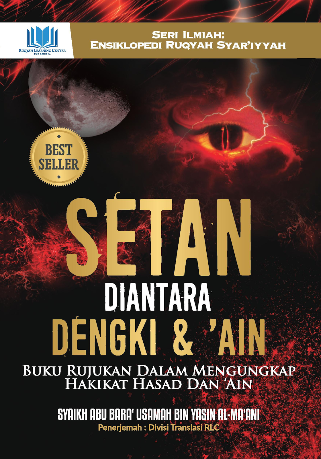 SETAN DIANTARA 'AIN DAN DENGKI | Belajar Islam