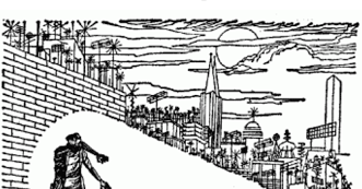 Reading Analysis: The Pedestrian